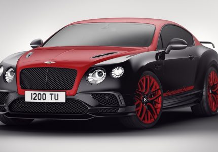 CES 2016: Bentley lansează o variantă de model Continental cu o ...