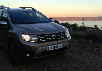 O nouă variantă de Dacia Duster 2018 cu 7 locuri apare în imagini şi ...
